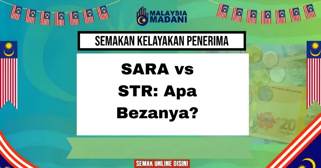 SARA vs STR: Apa Bezanya?